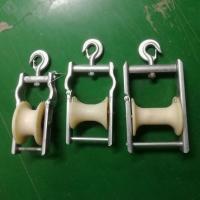 China Aluminum Nylon Sheave Roller Bunch Conductor Stringing Pulley Block for sale