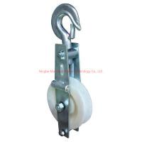 China Earth Wire Stringing Block With Oxygenation Surface Treatment for sale