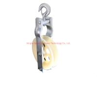 China Earth Wire Stringing Block With Oxygenation Surface Treatment for sale