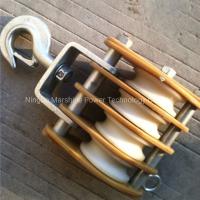 China Aluminium Pulley Tackle Snatch Nylon Sheave Hoisting Block For Cable Wire Rope for sale