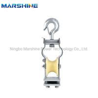 China 5kg US Aerial Cable Stringing Roller Hanging Type Sheave Block Electric Cable Pulley for sale