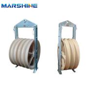 China 660mm Large Diameter Conductor Pulley Block  With 5-20kn Rated Load for sale
