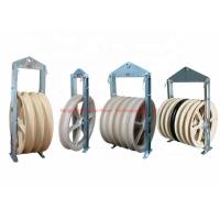 China 660mm Large Diameter Conductor Pulley Block  With 5-20kn Rated Load for sale