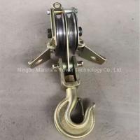 China Both Side Opening 50kn Capacity Wire Rope Pulley Block with 2 Sheaves for sale