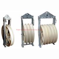 China Transmission Line Stringing Tools With Welding ACSR Conductor Wire Nylon Pulley Block for sale