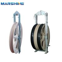 China 916 Universal Aluminum Conductor Stringing Blocks Conveyer Equipment for sale