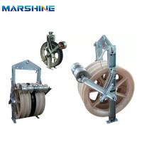 China Nylon Aluminum Stringing Block Grounding Roller Cable Feeding Sheave for sale