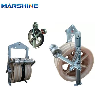 China Nylon Aluminum Stringing Block Grounding Roller Cable Feeding Sheave for sale