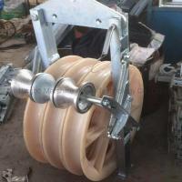 China Nylon Aluminum Stringing Block Grounding Roller Cable Feeding Sheave for sale