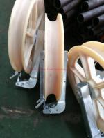 China Standard Heavy Duty Helicopter Stringing Blocks With Anti-Static Feature for sale