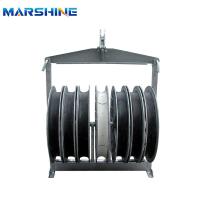 China Heavy Duty Aluminum Sheave Universal Stringing Block Six Bundled Conductor Blocks for sale