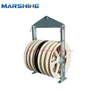 China Heavy Duty Aluminum Sheave Universal Stringing Block Six Bundled Conductor Blocks for sale