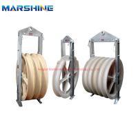 China Conveyer Equipment Cable Roller with Fire/Flame Retardant Sheave and Aluminum Pulley for sale