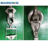 China Steel Stringing Equipment Pulley Blocks Crossarm With Insulation Feature for sale