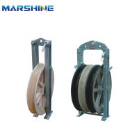 China Stringing Heavy Duty Wire Rope Pulley Cable Pulling Sheaves Block for sale