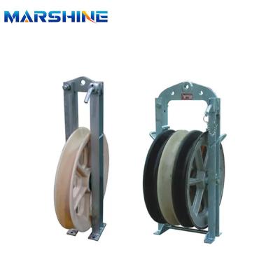 China Stringing Heavy Duty Wire Rope Pulley Cable Pulling Sheaves Block for sale