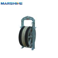 China Welding MC Nylon Wire Stringing Blocks Cable Sheave Pulley 660mm for sale