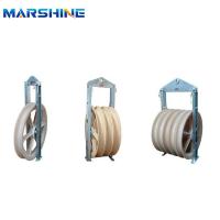 China Overhead Transmission Line Cable Pulley Block Sheaves Custom for sale