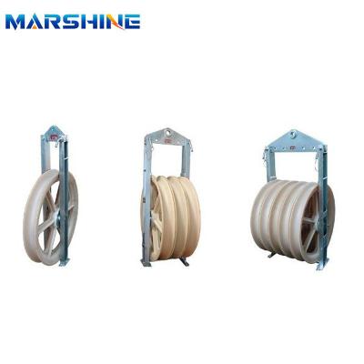 China Overhead Transmission Line Cable Pulley Block Sheaves Custom for sale