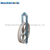 China Overhead Transmission Line Cable Pulley Block Sheaves Custom for sale
