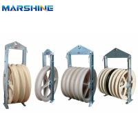 China Overhead Line Stringing Conductor Pulley Cable Feeding Sheave 916mm for sale