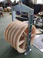 China Overhead Line Stringing Conductor Pulley Cable Feeding Sheave 916mm for sale