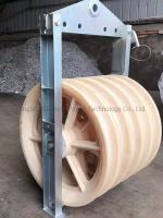 China Overhead Line Stringing Cable Pulley Block Sheave Nylon for sale