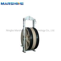 China Customized Conductor Universal Stringing Block Cable Pulley Block Plastic for sale