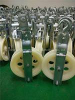 China Single Wheel Three Small Diameter Nylon Wheel With Aluminum Wheel Pay-Off Block for sale