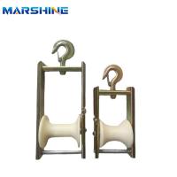 China Aluminum Nylon Sheave Roller For Bunch Conductor Block Aerial Cable Stringing for sale