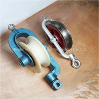 China Hold Down Pulley Block With Nylon Or Aluminum Material For Engineering for sale