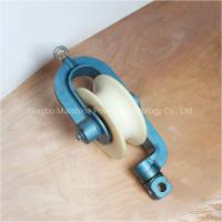 China Hold Down Pulley Block With Nylon Or Aluminum Material For Engineering for sale