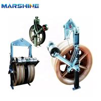 China Anti-Static 4.35kg Conductor Grounding Roller Stringing Cable Pulley Block For Market for sale