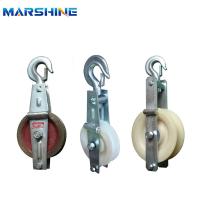 China Grounding Wire Stringing Block For Cable Strings for sale