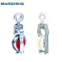 China Oxygenation Cable Pulley Overhead Fiber Optic Cable Sheave Earth Wire Stringing Blocks for sale