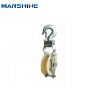 China Nylon Cable Roller Single Sheave Cable Pulling Pulley With Aluminum Material for sale
