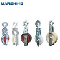 China Nylon Cable Roller Single Sheave Cable Pulling Pulley With Aluminum Material for sale