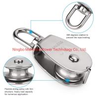 China Stainless Steel Swivel Lifting Rope Pulley Block Safe Loading Capacity 250kg/551 Lbs for sale