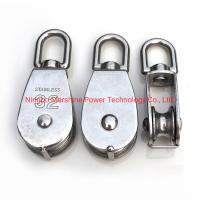 China Stainless Steel Swivel Lifting Rope Pulley Block Safe Loading Capacity 250kg/551 Lbs for sale