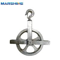 China 10 Inch Gin Block Pulley WIth Galvanized Steel For Hoist Post Lifting Scaffolding for sale