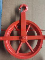 China 10 Inch Gin Block Pulley WIth Galvanized Steel For Hoist Post Lifting Scaffolding for sale