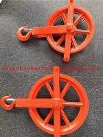 China 10 Inch Gin Block Pulley WIth Galvanized Steel For Hoist Post Lifting Scaffolding for sale