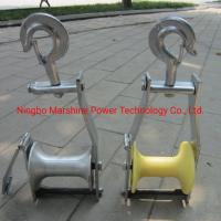 China Aerial Cable Stringing Roller with Hook Cable Pulley Overhead Fiber Optic Sheave 1 for sale