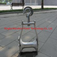 China Aerial Cable Stringing Roller with Hook Cable Pulley Overhead Fiber Optic Sheave 1 for sale