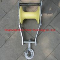 China Aerial Cable Stringing Roller with Hook Cable Pulley Overhead Fiber Optic Sheave 1 for sale