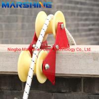 China Double Wheel Fiber Optic Rollers Pulley For Cable Laying Anti Corrosion for sale