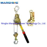 China Withdrawing Hand Cable Puller Wire Tool Heavy Duty 3.2kg for sale