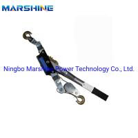 China Withdrawing Hand Cable Puller Wire Tool Heavy Duty 3.2kg for sale