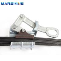China Insulated Conductors Overhead Conductor Cable Clamp With Alloy Steel Material for sale