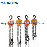 China Mini Chain Pulley Block and tackle Hoist Manual Winches 3 Ton for sale